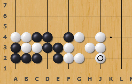 Types of moves: sente, gote, reverse sente and double sente | ten ...