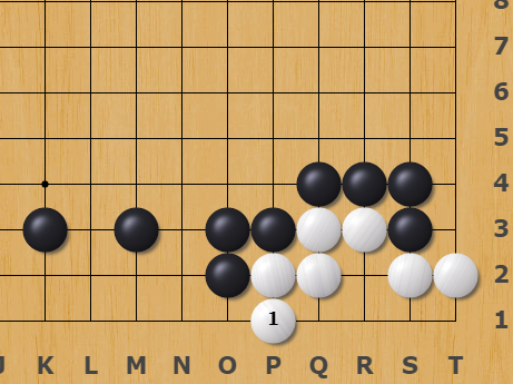 Types of moves: sente, gote, reverse sente and double sente | ten ...